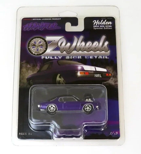 HANFUL MONARO - PURPLE – Diecastplus Newcastle